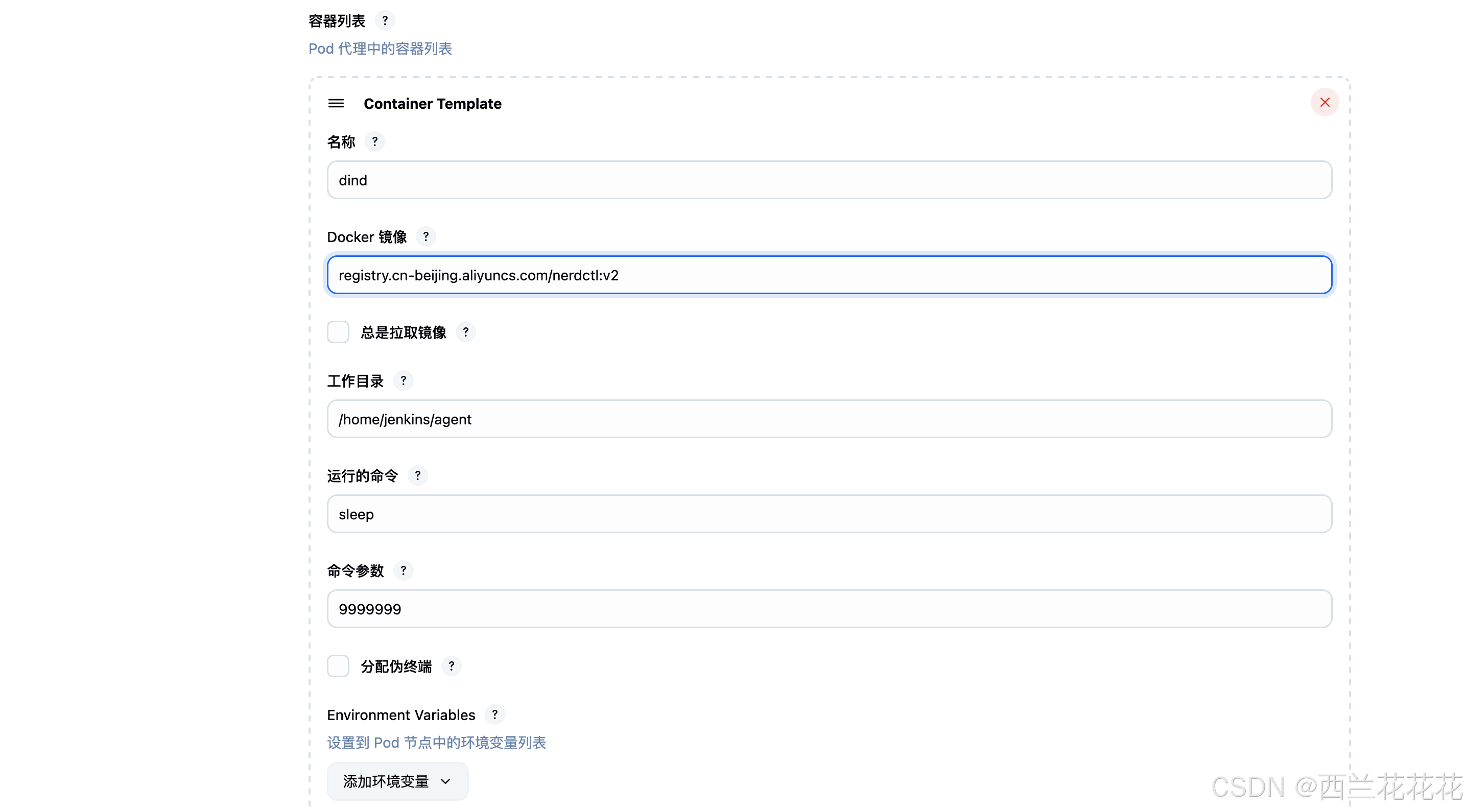 CICD：在k8s(containerd)环境多容器流水线Pipeline_jenkins nerdctl-CSDN博客