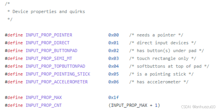 cat /proc/bus/input/devices 解读-CSDN博客