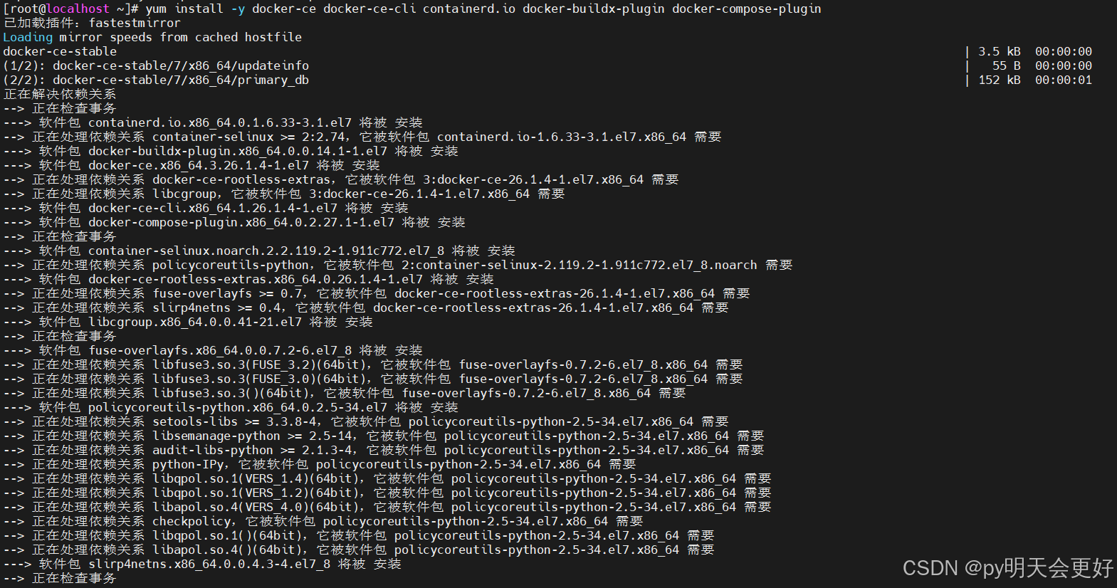 【Docker】报错解决：“[Errno 14] curl#7 - “Failed to connect to 2a03:2880:f10e:83:face:b00c:0:25de: 网络不可 ...