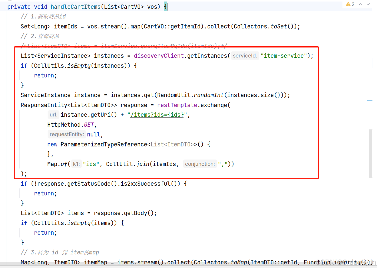 OpenFeign详细使用解析_openfeign使用-CSDN博客