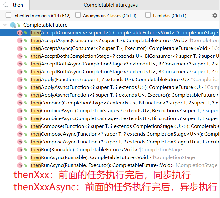 CompletableFuture使用_completablefuture用法-CSDN博客