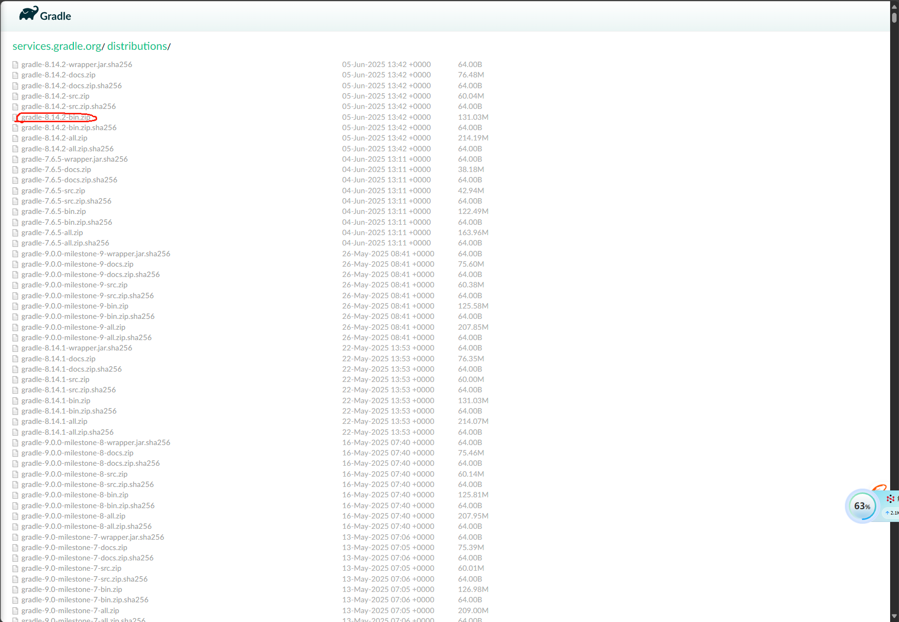 MCreator/IntelliJ IDEA 2025.1.2构建失败终极解决方案 _mcreator工作区构建错误-CSDN博客