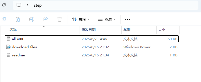 3D模型数据集下载方式分享https://deep-geometry.github.io/abc-dataset/_abc数据集下载-CSDN博客