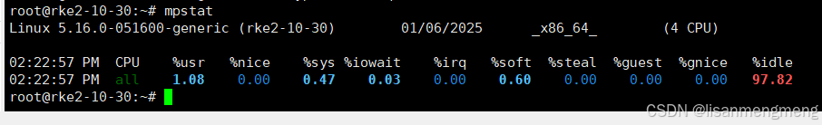mpstat 命令介绍和使用案例_mpstat命令-CSDN博客