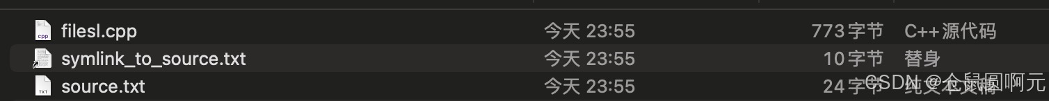 cpp filesystem 仓鼠学C++17:文件系统库-CSDN博客