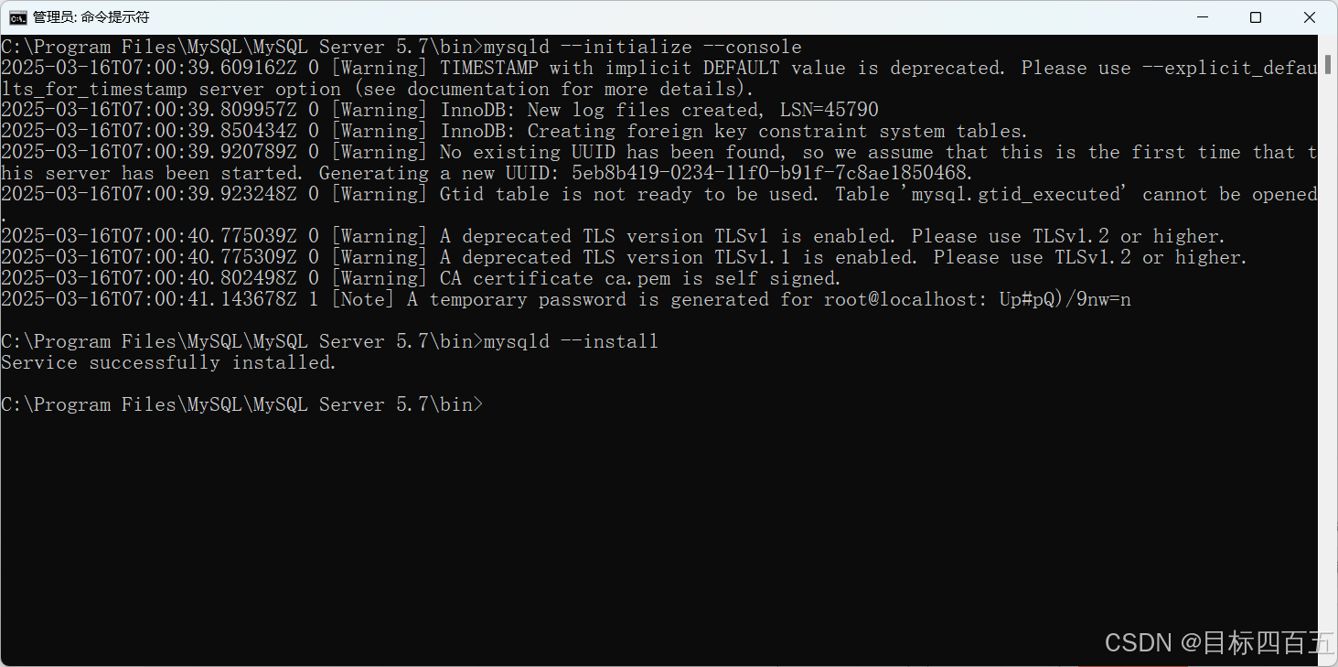 MySQL5.7下载安装教程以及环境变量配置（Windows版）-CSDN博客