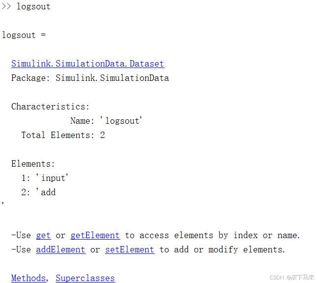 simulink模型仿真信号记录及Simulation Data Inspector-CSDN博客