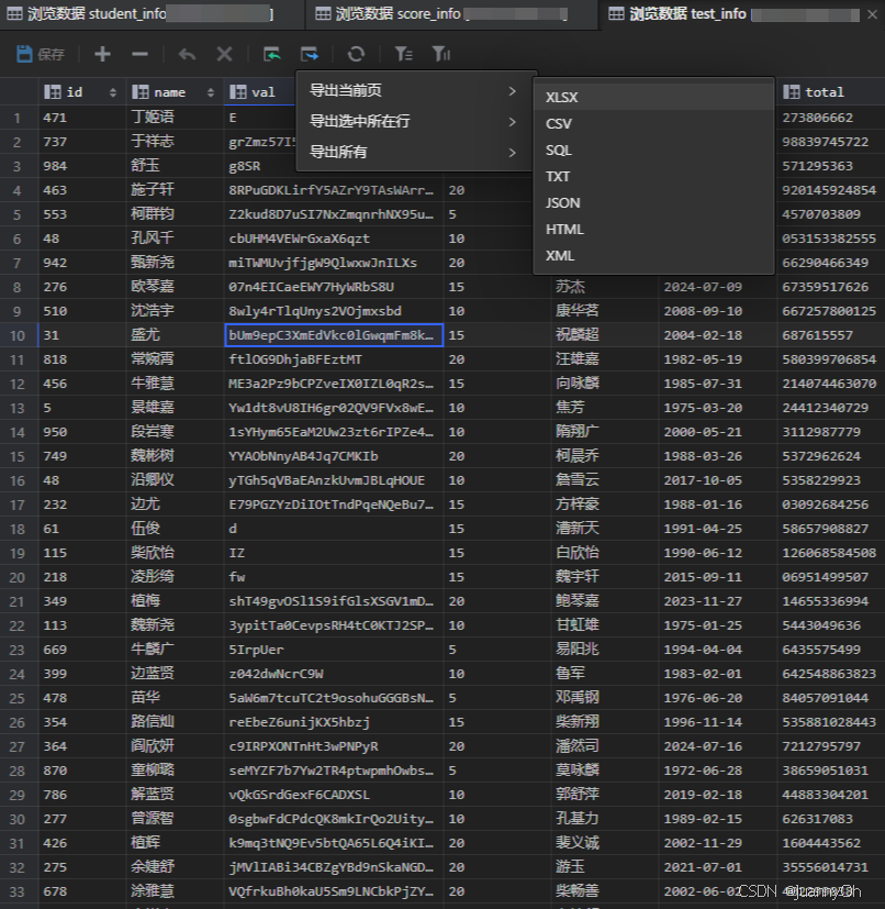 SQLark 表数据备份与还原_sqlark 数据库备份-CSDN博客