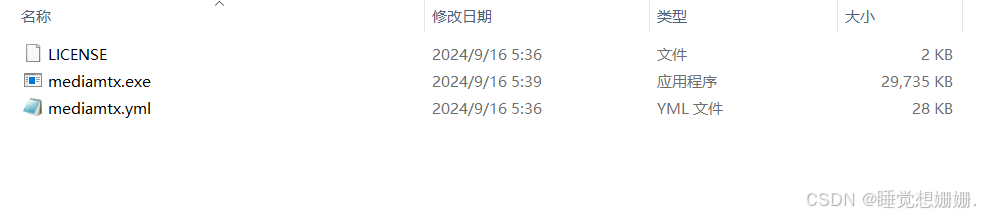 opencv+ffmpeg推流（rtsp,http）_opencv 推流-CSDN博客
