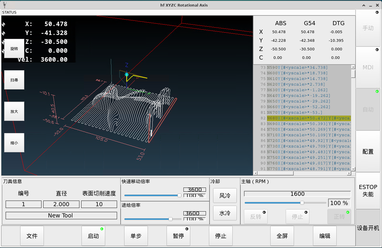 Linuxcnc源码详解---（一）源码安装-CSDN博客