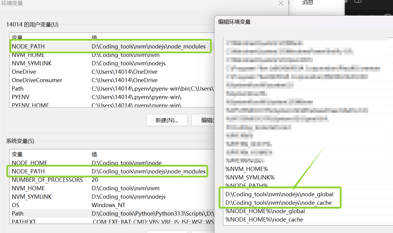 报错 | “pnpm : 无法将“pnpm”项识别为 cmdlet、函数、脚本文件或可运行程序的名称。请检查名称的拼写，-CSDN博客