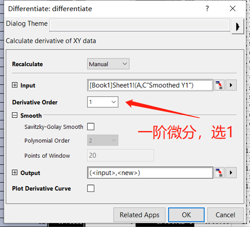 刃边法测MTF-CSDN博客