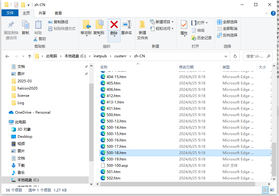 日常故障排查_the latest no.1 reset: localorcmostime=1748633240,-CSDN博客
