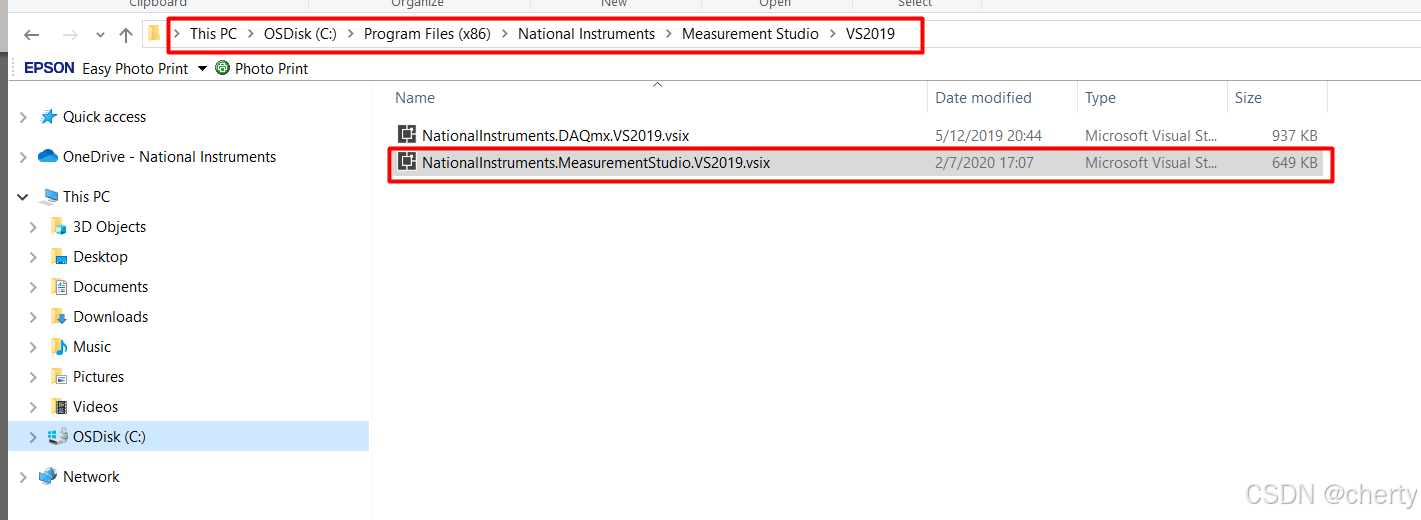 vs2019 measurement studio2019_measurement studio 2019 许可证-CSDN博客