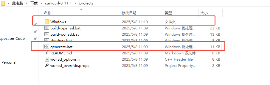 WINDOWS VS2019 curl+openssl+libssh2编译_openssl vs2019-CSDN博客