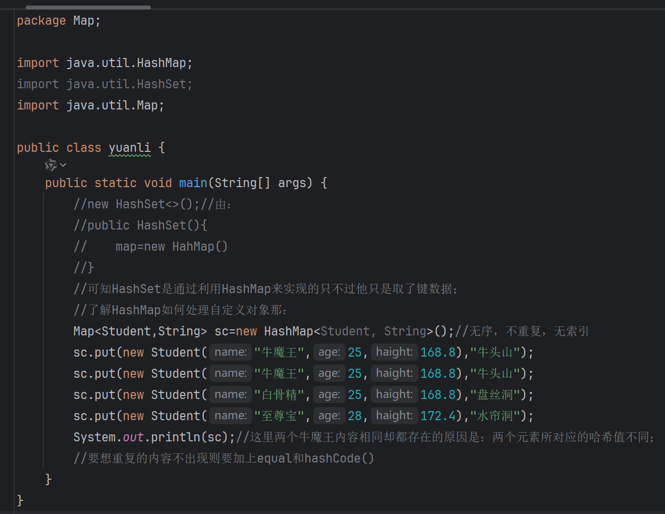 Map系列集合：HashMap，LinkedHashMap,TreeMap原理:-CSDN博客