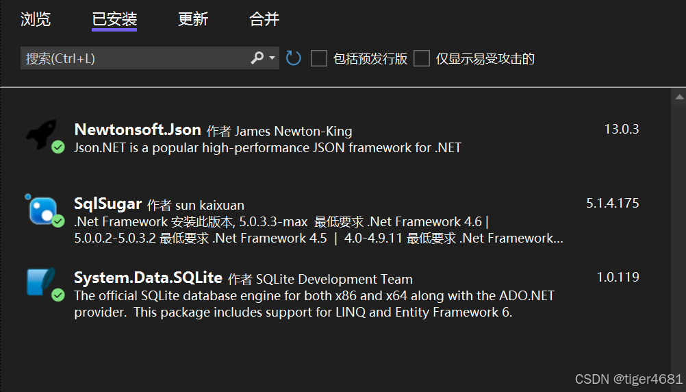 #cad二次开发#使用sqlsugar操作sqlite提示“System.Data.SQLite.dll 未安装或者版本冲突”的问题_system.exception:“中文提示 ...