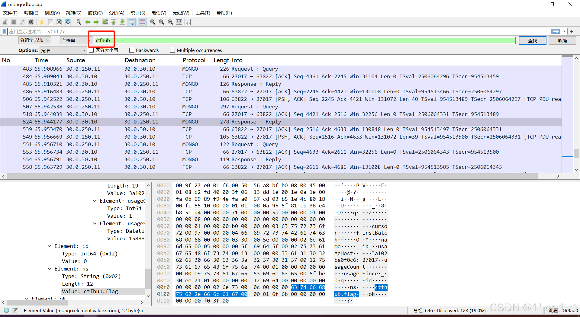 CTFHub解题笔记-Misc-MongoDB流量-CSDN博客