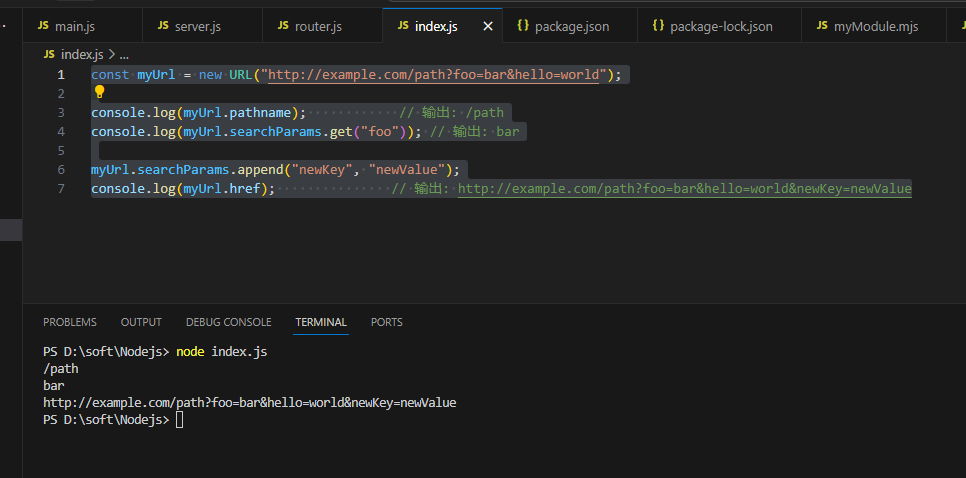Nodejs GET/POST请求_nodejs post请求-CSDN博客