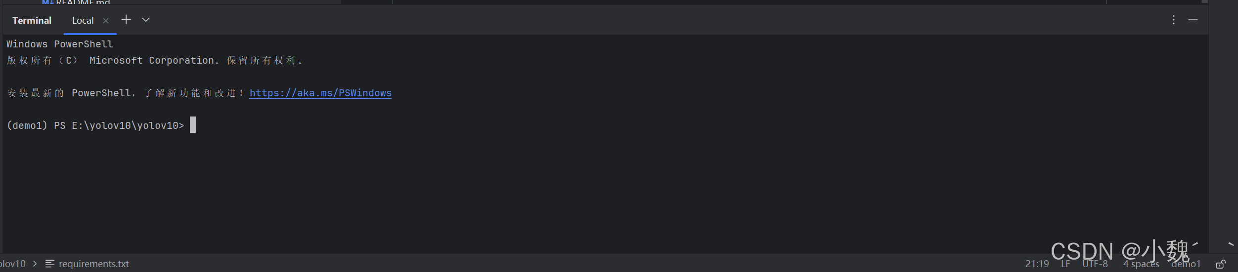 YOLOv10环境配置+使用（CPU+GPU）_yolov10下载-CSDN博客