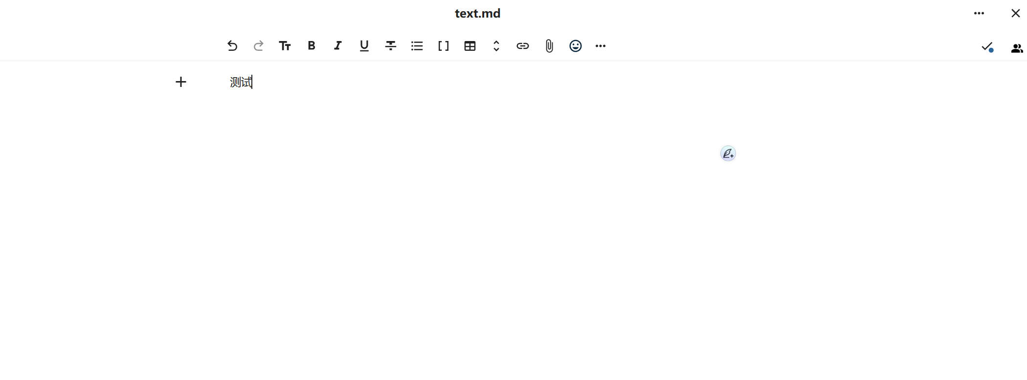 Docker秒级启动NextCloud个人网盘存储办公系统_nextcloud docker-CSDN博客