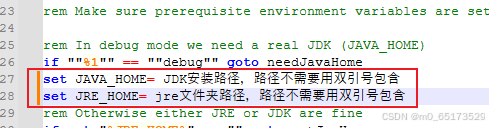 解决Tomcat启动报错Neither the JAVA_HOME nor the JRE_HOME environment variable is defined的问题_neither ...