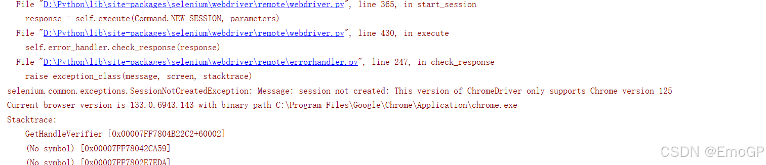 解决报错：selenium.common.exceptions.SessionNotCreatedException: Message: session not created: This ...