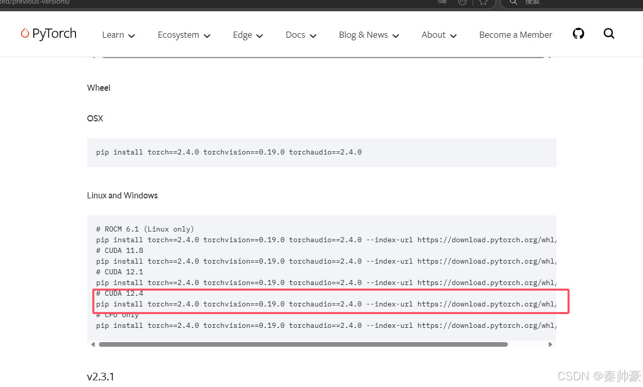 记一次pytorch环境配置_partially initialized module 'torchvision' has no -CSDN博客