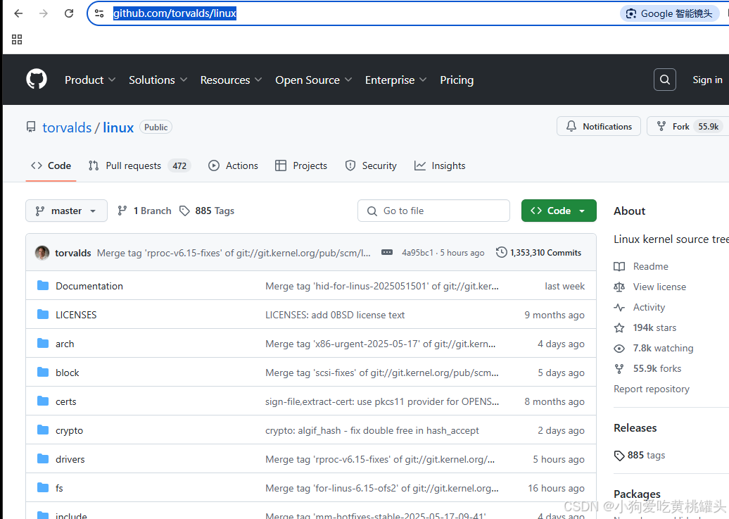 克隆 clone linux kernel 代码仓库_kernel镜像仓库-CSDN博客