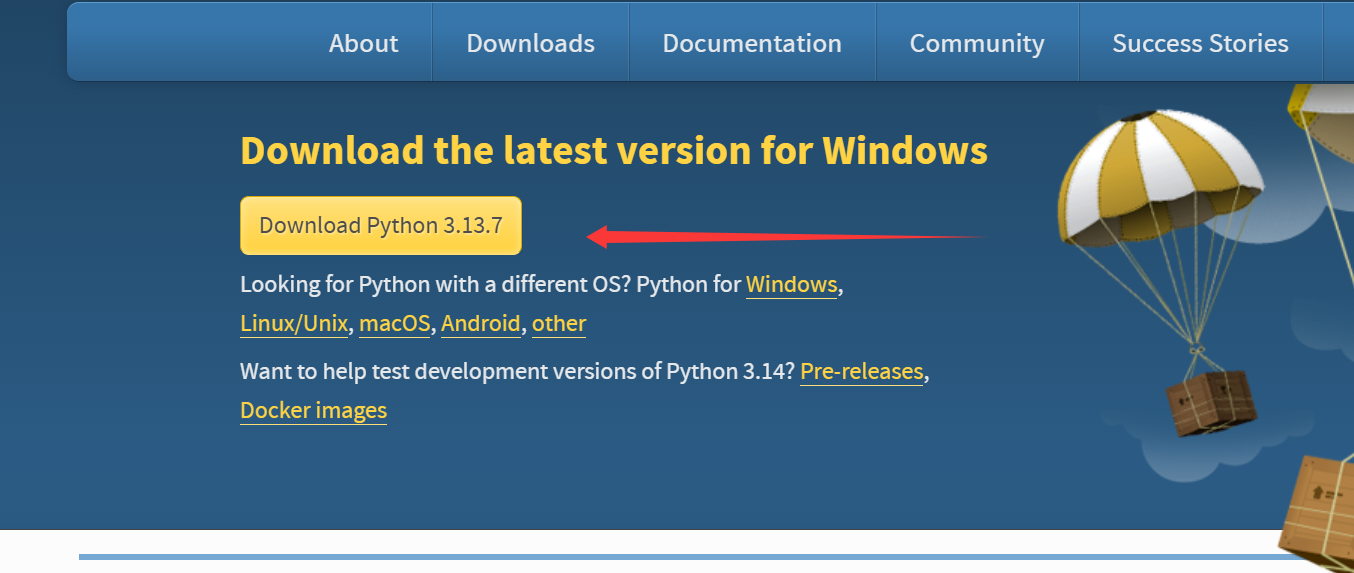 思澈科技 SiFli-SDK SF32黄山派开发环境搭建_黄山派 开发环境-CSDN博客