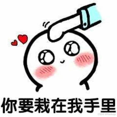16.好数python解法——2024年省赛蓝桥杯真题_2024年蓝桥杯python题目-CSDN博客