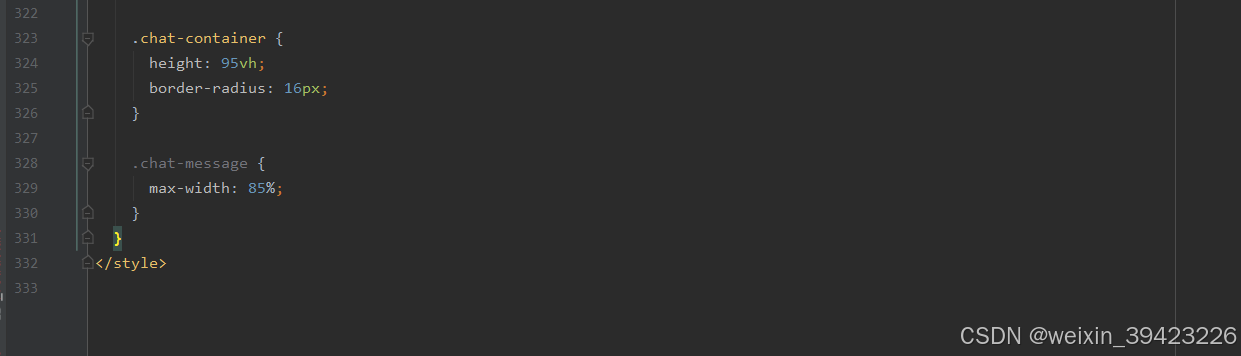 vue实现deepseek前端_前端如何设计一个类似deepseek的问答工具-CSDN博客