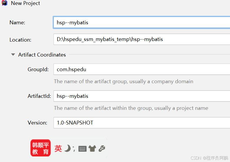 实现 MyBatis 底层机制【 封装 Sqlsession到执行器 + Mapper 接口和 Mapper.xml + MapperBean + 动态代理Mapper的方法_xml文件里 ...