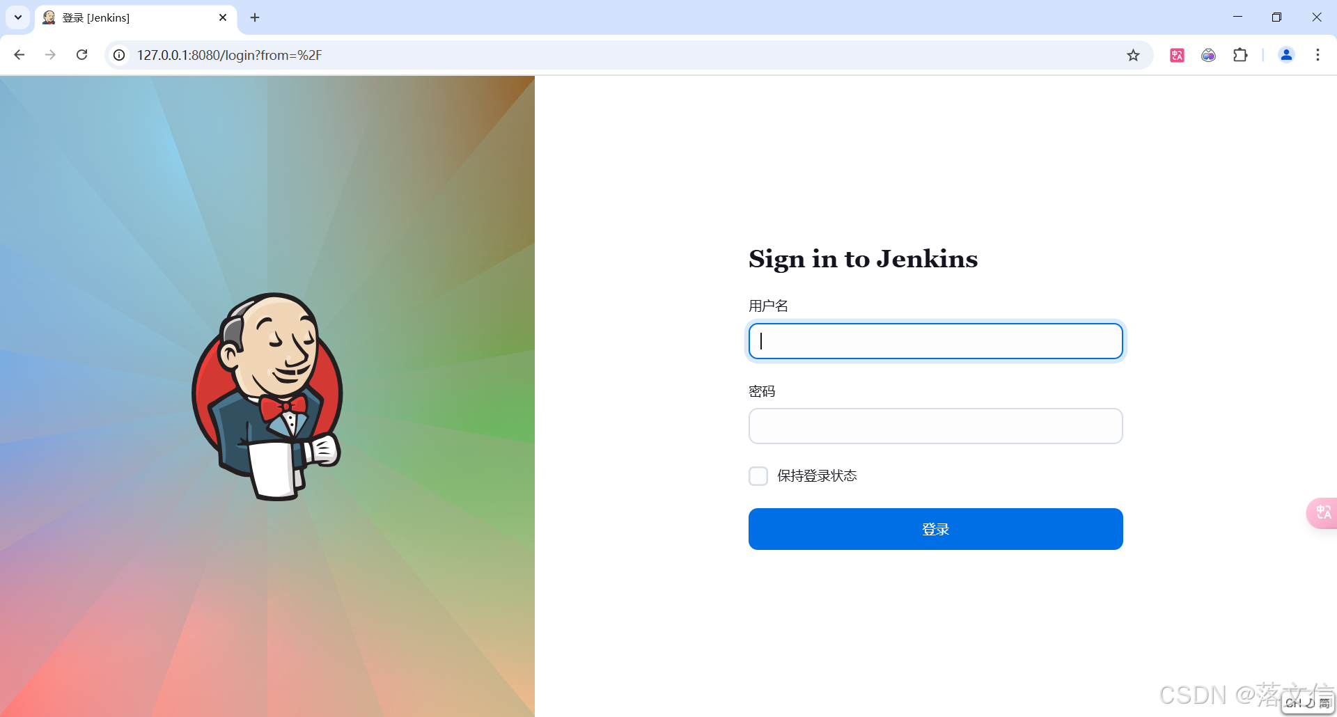 JMeter+Ant+Jenkins实现接口自动化持续集成_jmeter+ant+jenkins持续集成基于工具的实现接口自动化命令有哪些 ...