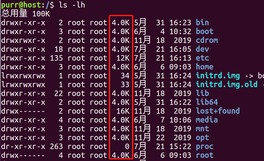 【Linux 基础】终端与命令、文件与目录、ls、pwd、cd、 du、mkdir、touch、cp、 mv、 rm、cat、 head、tail、less指令_linux_2401 ...