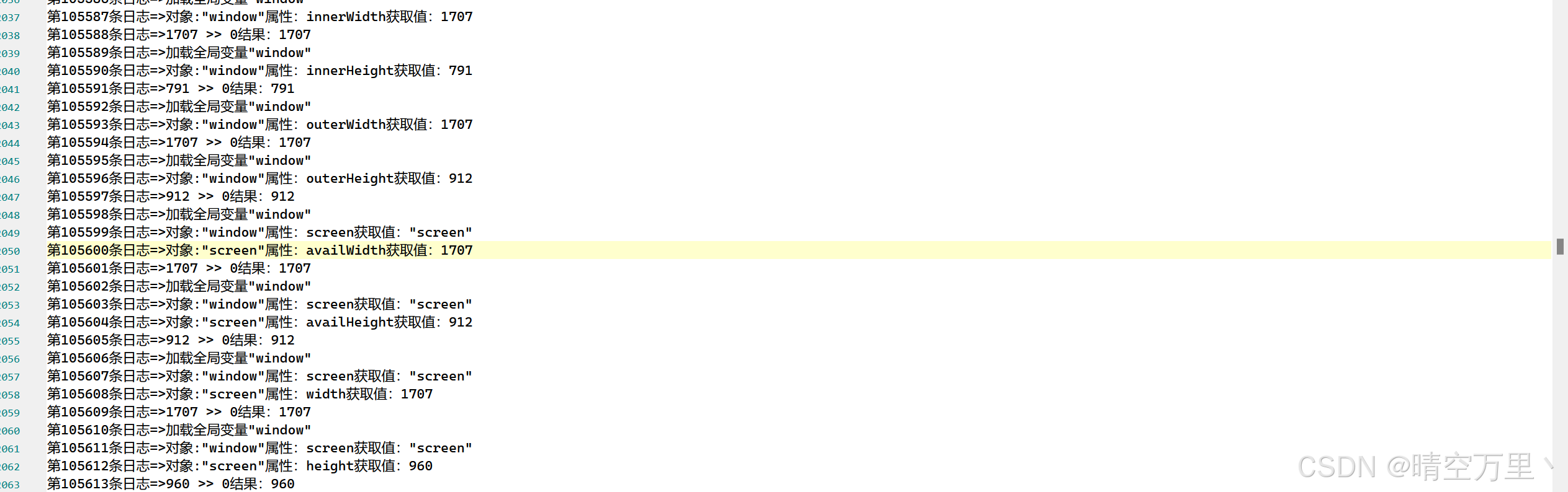 【JS逆向练习】抖音a_bogus-1.0.1.19-fix.01-jsvmp纯算还原分析2025-04-04_抖音js逆向-CSDN博客