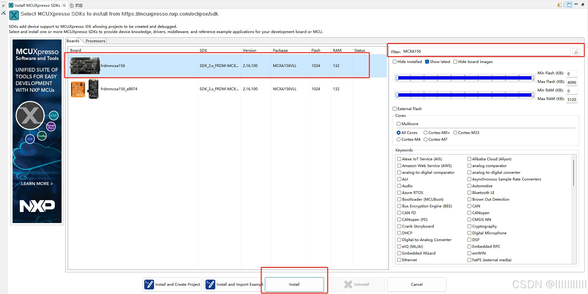 【NXP】快速使用FRDM-MCXA156开发板_nxp软件怎么下载-CSDN博客