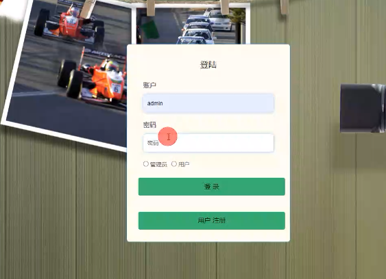 【附源码】通讯录系统源码数据库毕业论文齐全java开发ssm框架，可做毕业设计通讯录管理系统数据库查询代码及运行截图 Csdn博客