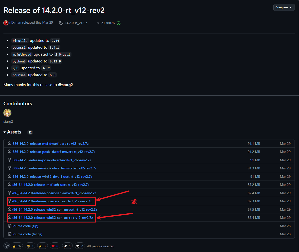 VSCode+arm-none-eabi-gcc交叉编译+Makefile构建+OpenOCD（基于STM32标准库的保姆级教程）-CSDN博客