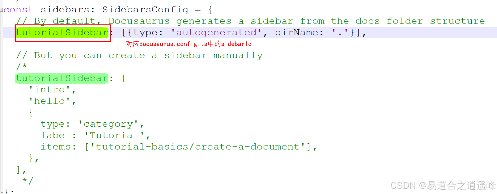 5分钟搭建网站或帮助文档神器Docusaurus-CSDN博客