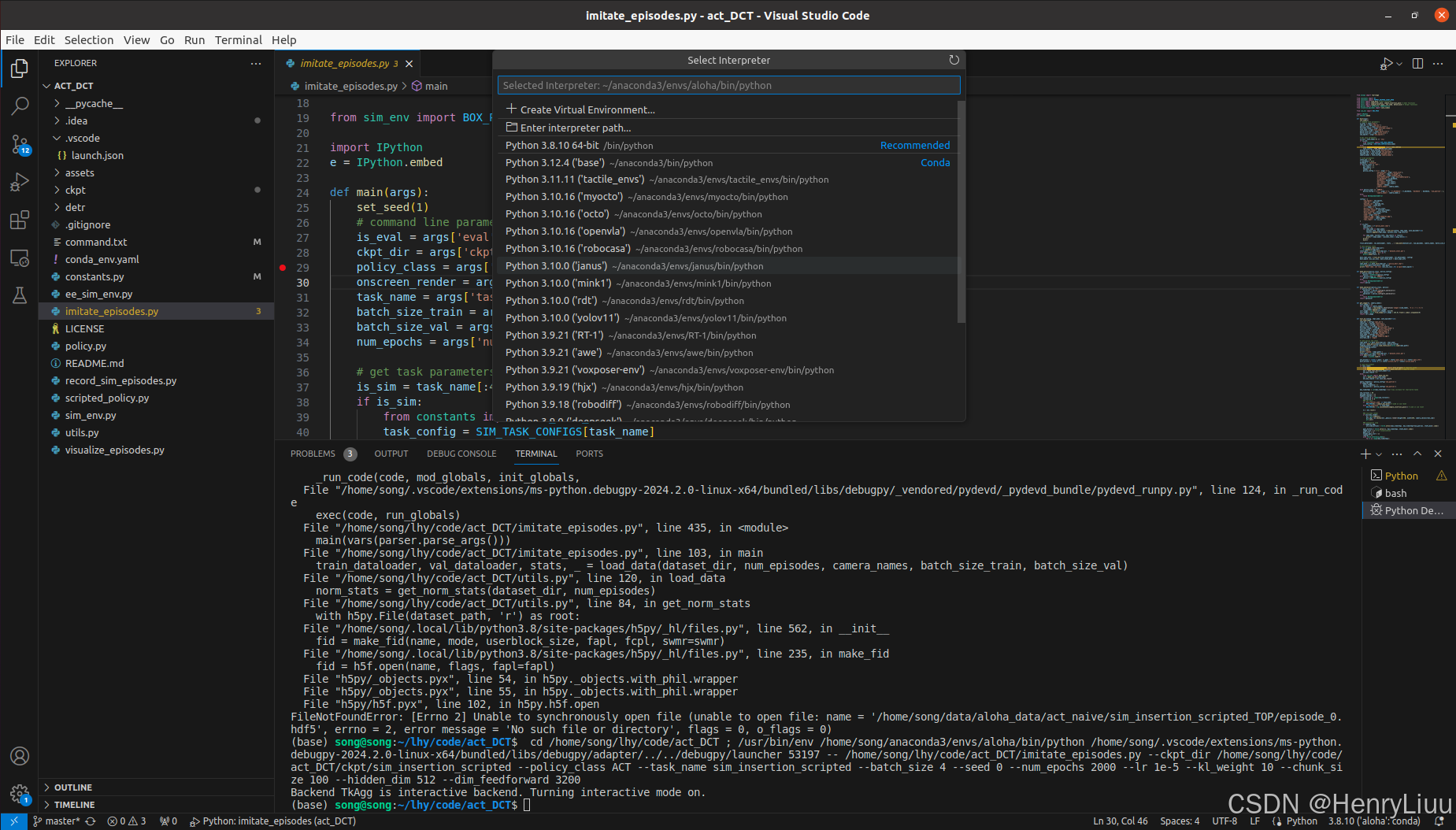 vscode配置conda环境以及传参(or debug)-CSDN博客