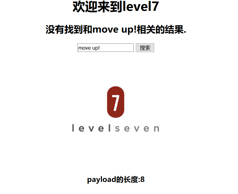 xss-labs1-8关与二分查找代码优化作业-CSDN博客