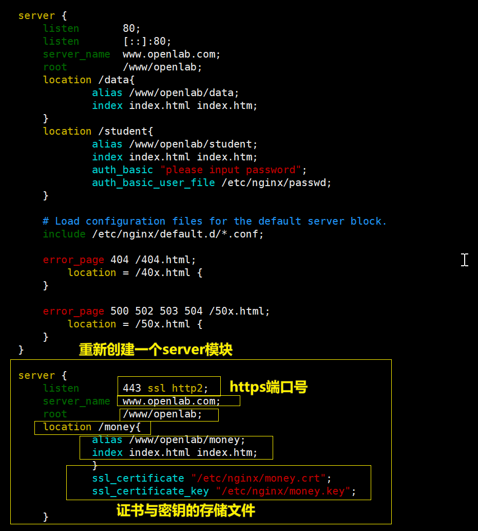 [RHCE]给openlab搭建web网站-CSDN博客