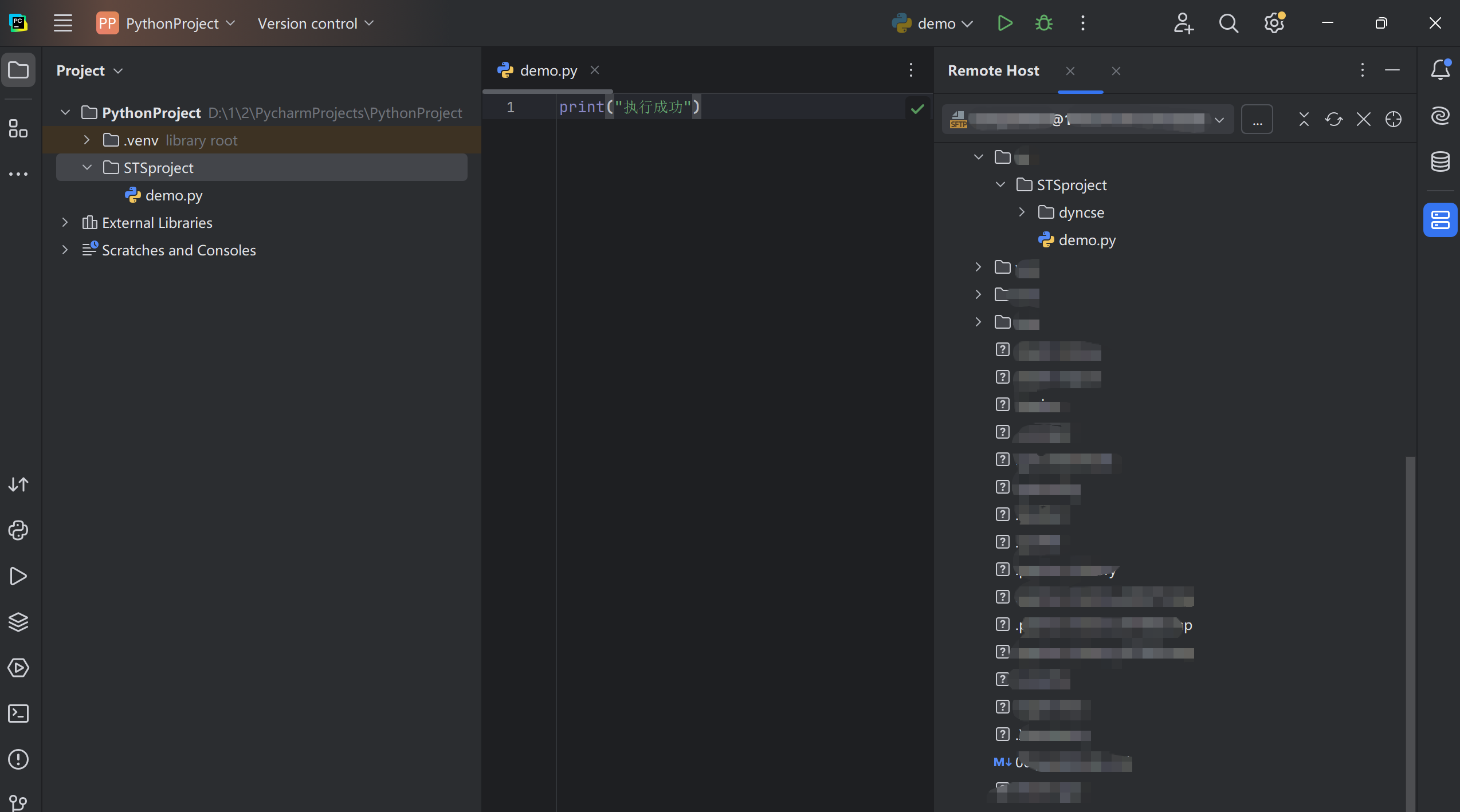 手把手教你使用新版pychorm远程连接ssh_pycharm ssh-CSDN博客