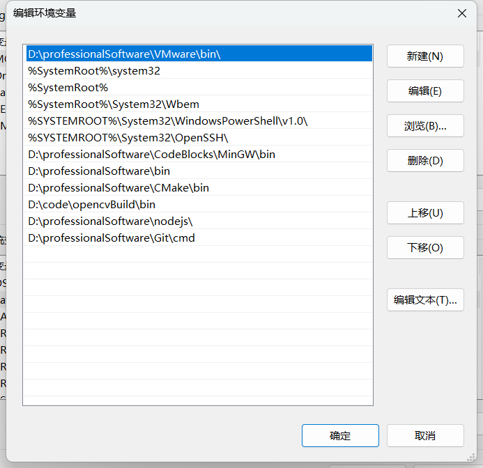 codeblocks开发opencv程序的基本环境配置_codeblocks-25.03mingw-setup.exe-CSDN博客