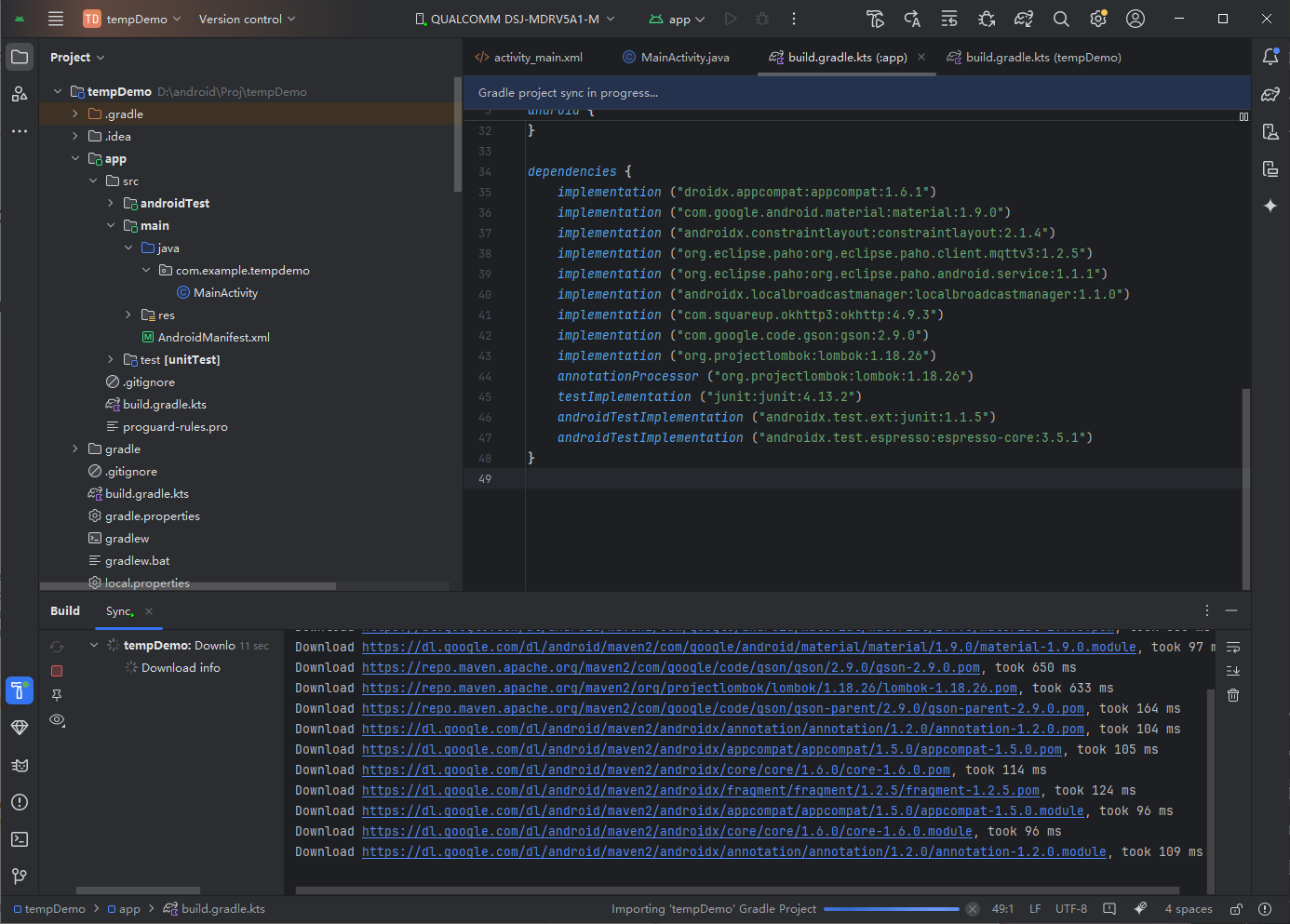 基于华为云Java示例实现安卓手机App单片机MQTT数据订阅接收_android mqtt接入华为云-CSDN博客