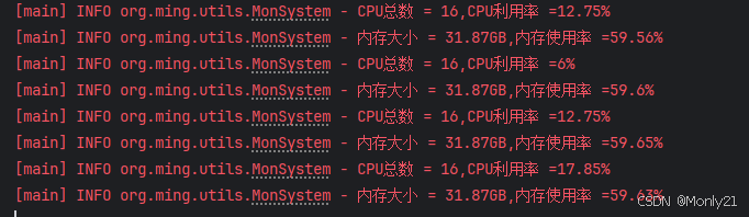 Java：获取系统CPU以及内存使用情况_Java-CSDN专栏