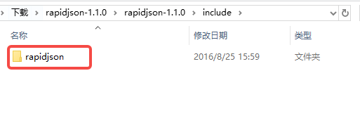 C++ rapidjson库使用示例_c++rapidjson使用-CSDN博客