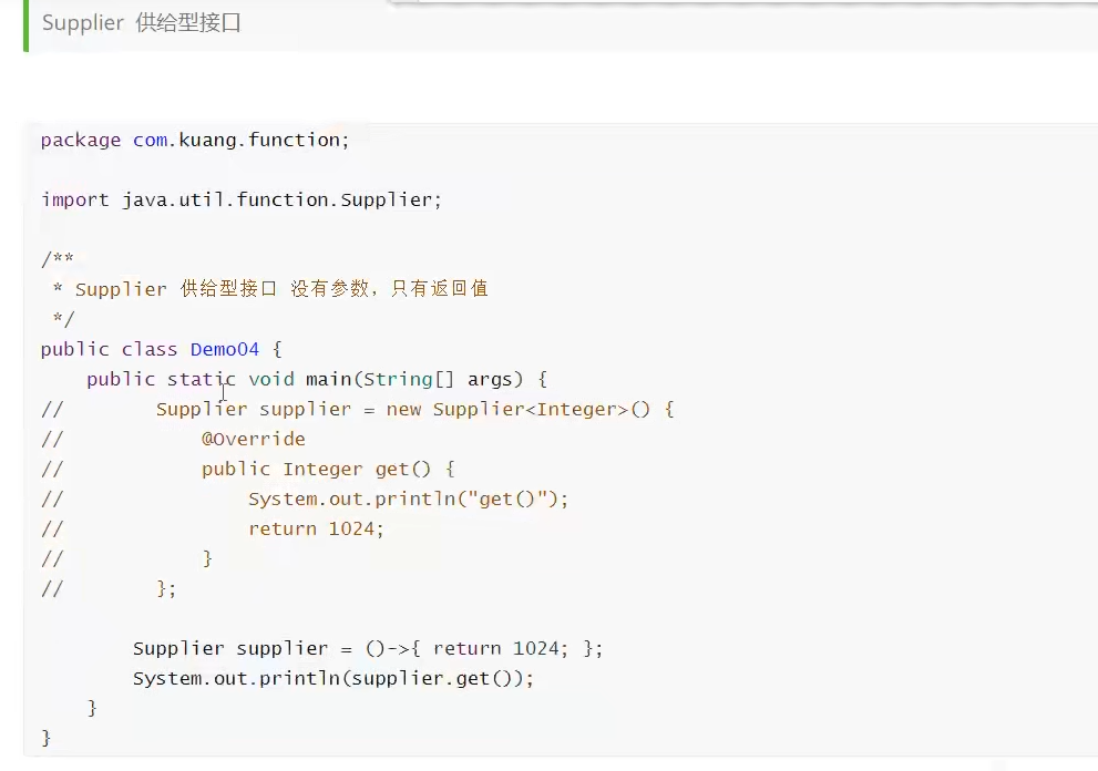JUC笔记02，(重点知识，简单易懂)-CSDN博客