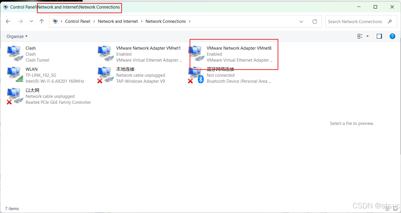 vmware 虚拟网络设置； ssh 连接报错Remote side unexpectedly closed network connection-CSDN博客